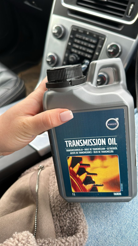 1161838 Масло трансмис. Volvo Powershift 75W GL4 (1 л) Volvo | Запчасти ...