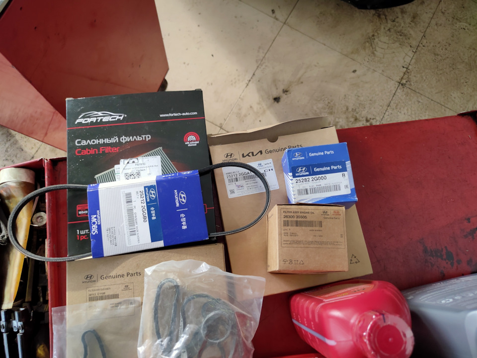 252822G000 Шкив компрессора кондиционера KIA HYUNDAI | Запчасти на DRIVE2