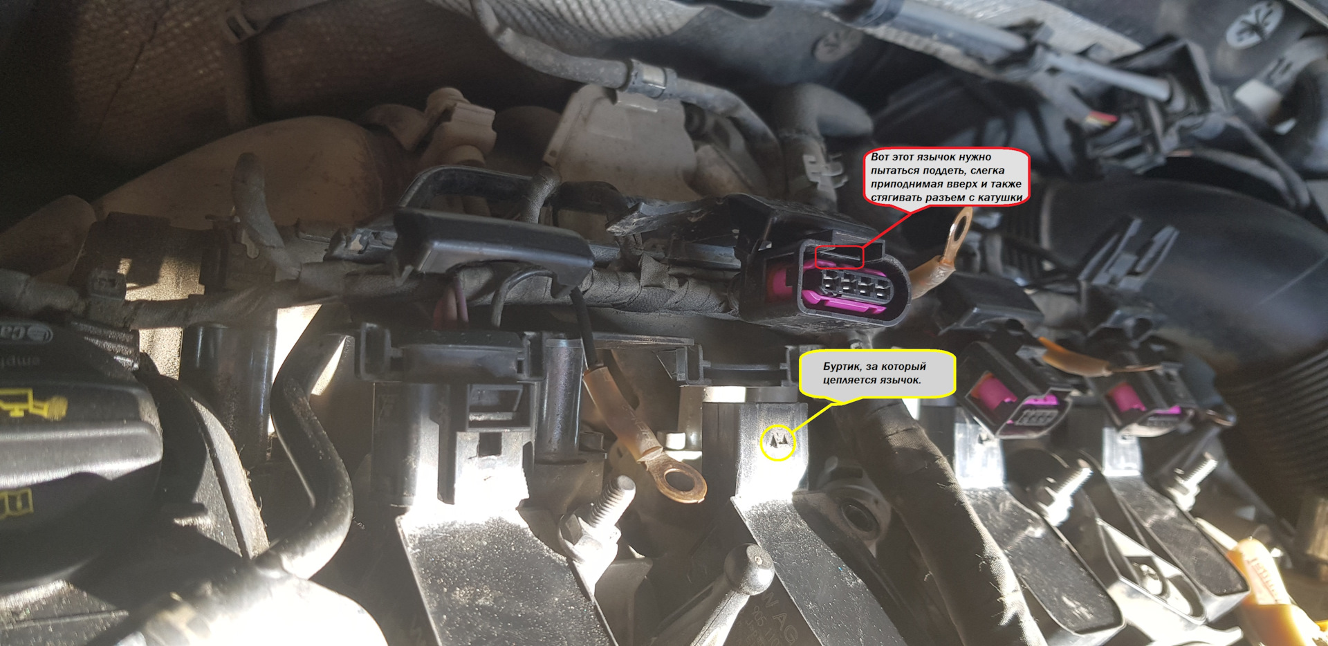 Плановое ТО, пробег 60000 км — Skoda Octavia A7 Mk3, 1,8 л, 2017 года ...