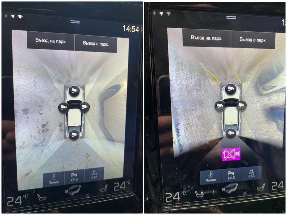 Замена камеры заднего вида — Volvo S90 (2G), 2 л, 2016 года | поломка ...