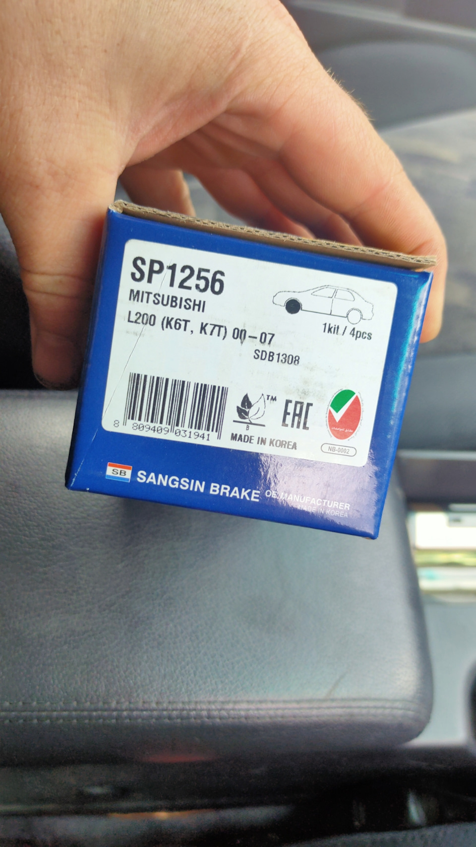 SP1256 Тормозные колодки передние SANGSIN | Запчасти на DRIVE2