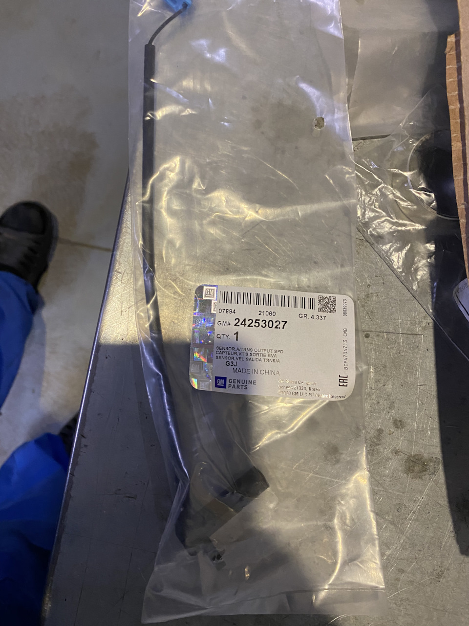 24253027 Датчик скорости GM | Запчасти на DRIVE2