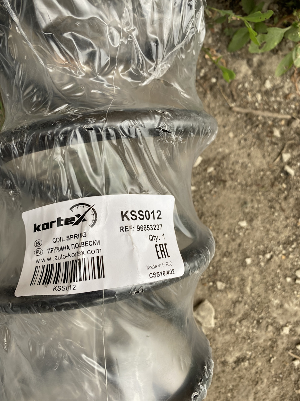 96653237 Пружина подвески GM | Запчасти на DRIVE2
