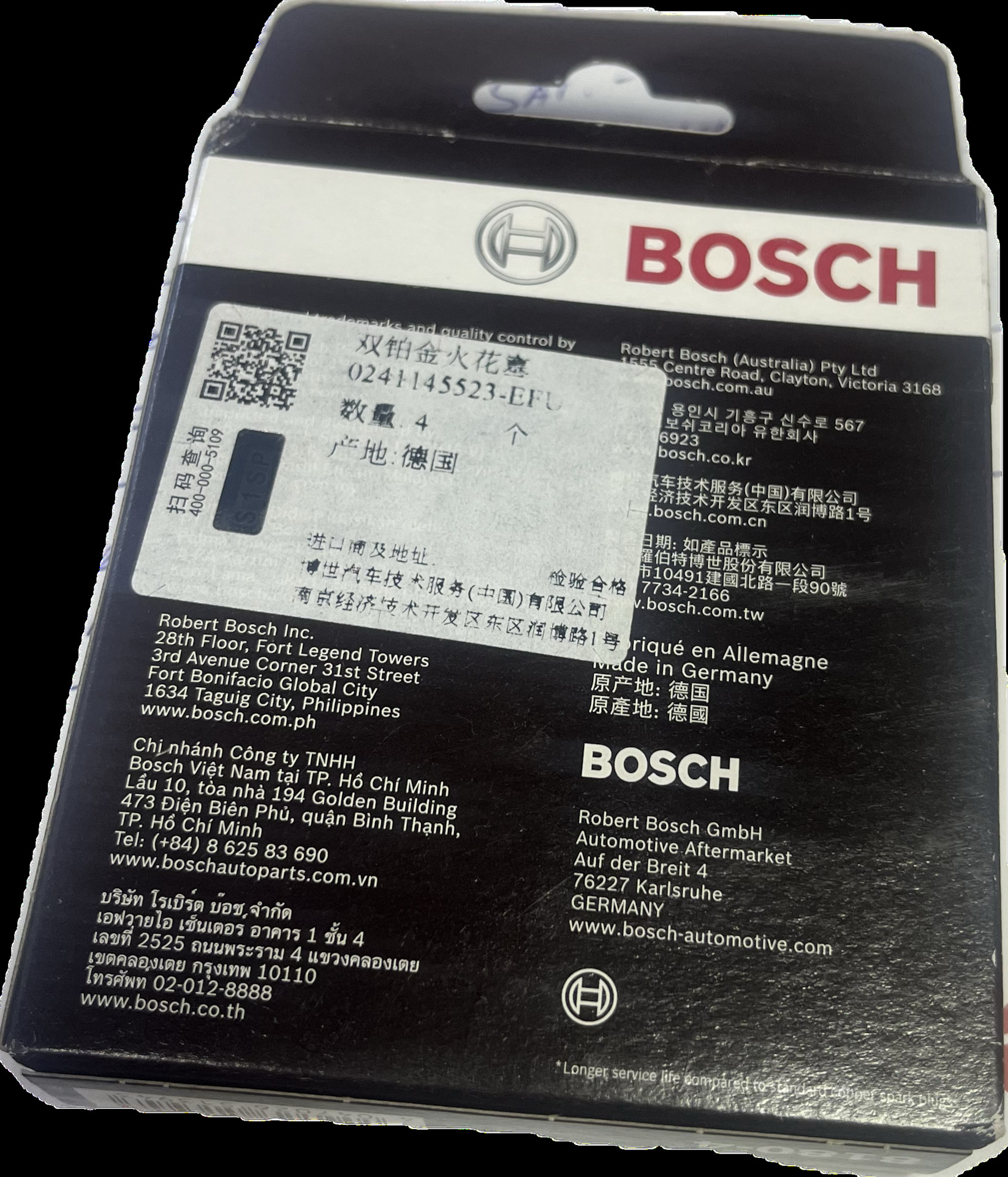 #4 Свечи Bosch 0 241 145 523 — Volkswagen Polo Sedan GT, 1,4 л, 2018 ...