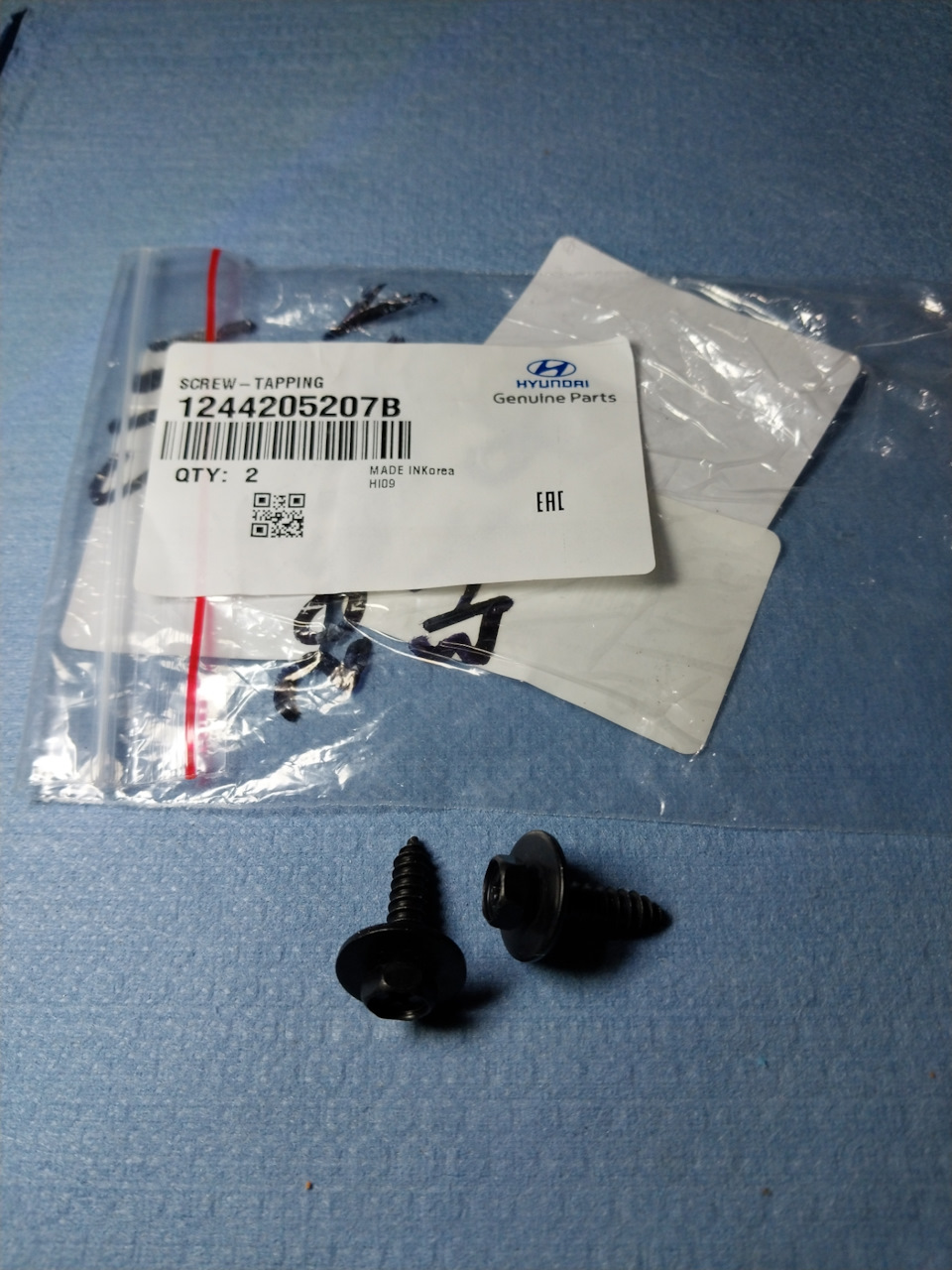1244205207B ВИНТ-САМОРЕЗ D=7ММ KIA HYUNDAI | Запчасти на DRIVE2