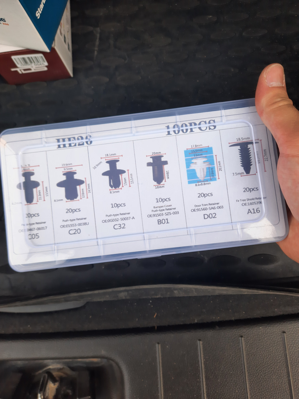 015530038U Клипса пластиковая NISSAN INFINITI | Запчасти на DRIVE2