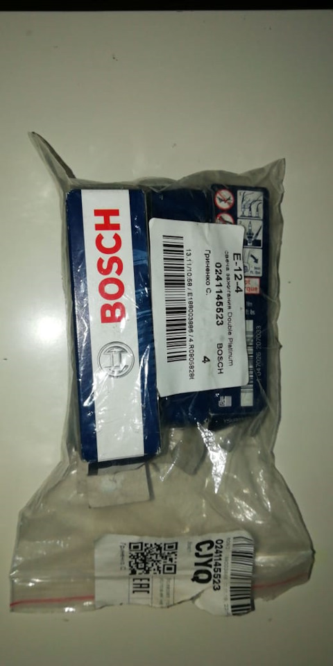 0241145523 СВЕЧА ЗАЖИГАНИЯ Y5KPP332 (0.7), 1ШТ BOSCH | Запчасти на DRIVE2