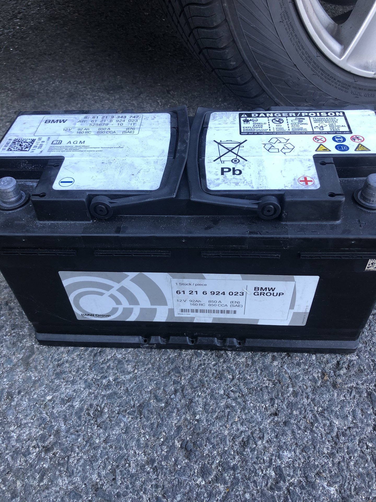 Все село: аккумулятор и подушки двигателя. — BMW X5 (E70), 3 л, 2010 ...