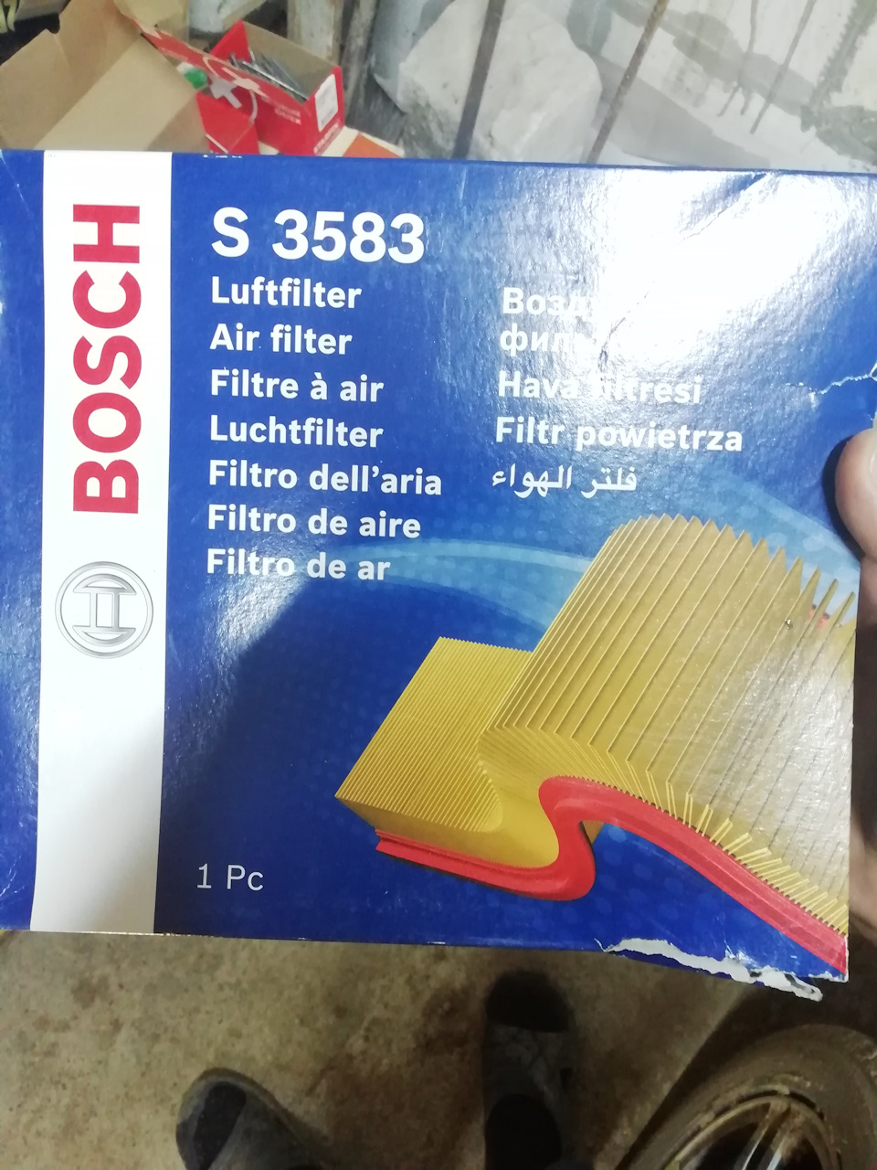 4143023200 ВИЛКА СЦЕПЛЕНИЯ KIA HYUNDAI | Запчасти на DRIVE2