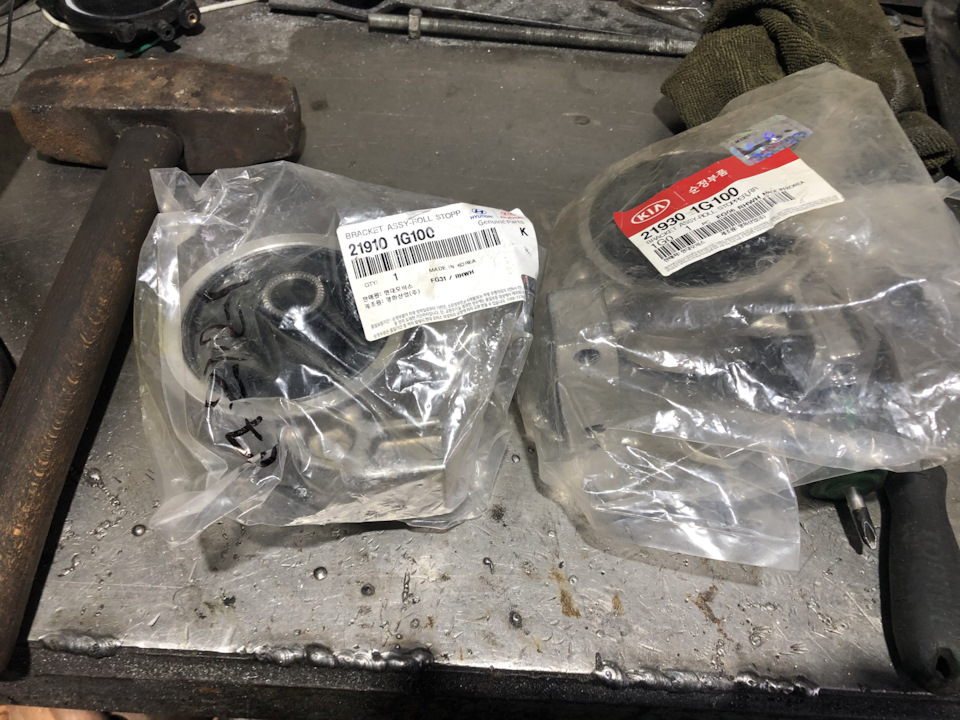 Замена подушек двигателя, АКПП, втулки стабилизатора, замена сальника ...