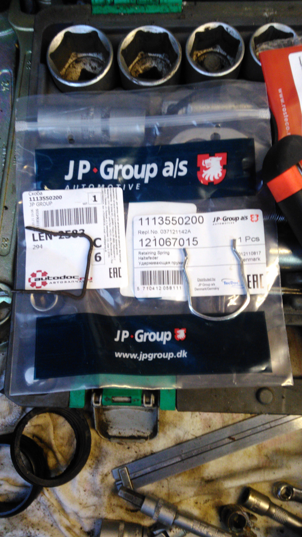 ТО зажигание и впуск — Volkswagen Bora (1G), 1,6 л, 2001 года ...