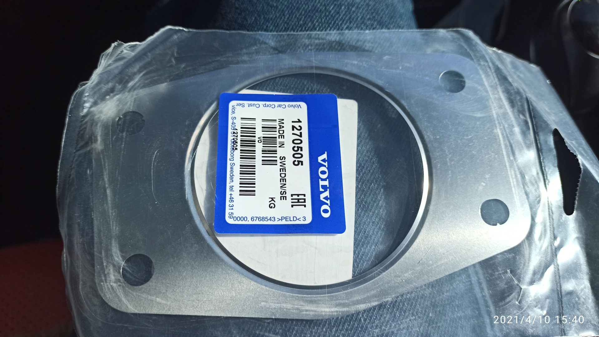 Замена мотора — Volvo V50, 2,4 л, 2008 года | визит на сервис | DRIVE2