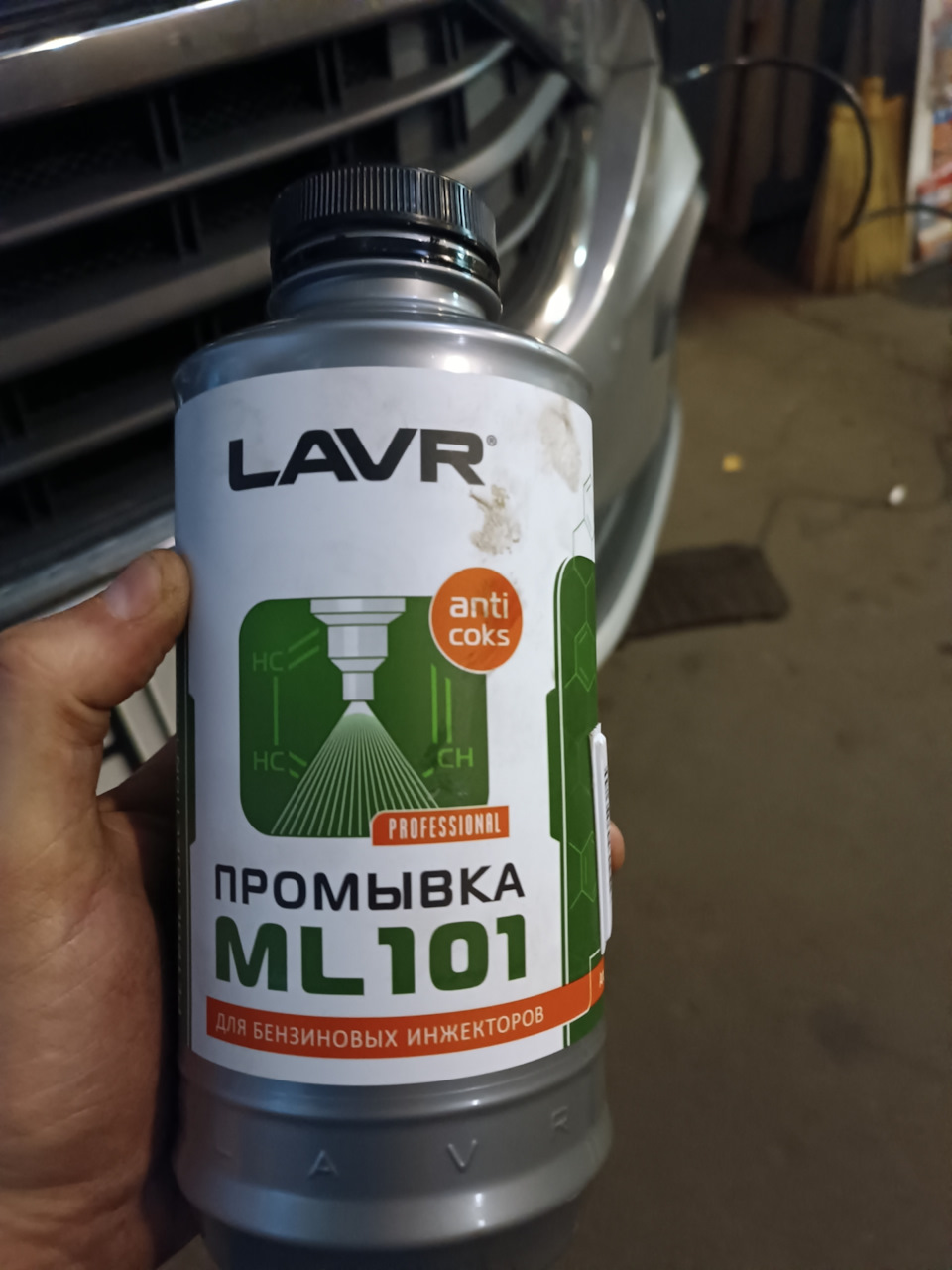 Решил промыть топливную систему — Volkswagen Polo liftback, 1,6 л, 2021 года | плановое ТО | DRIVE2