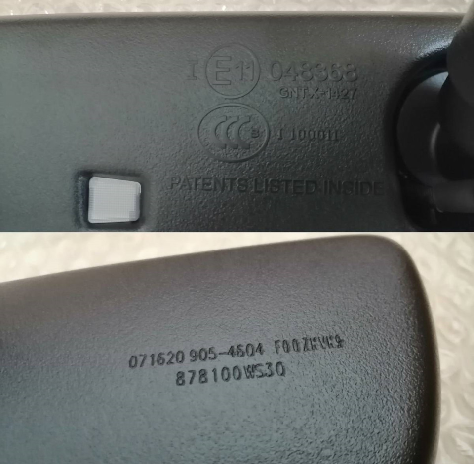 A0009054604 Лямбда зонд Mercedes | Запчасти на DRIVE2