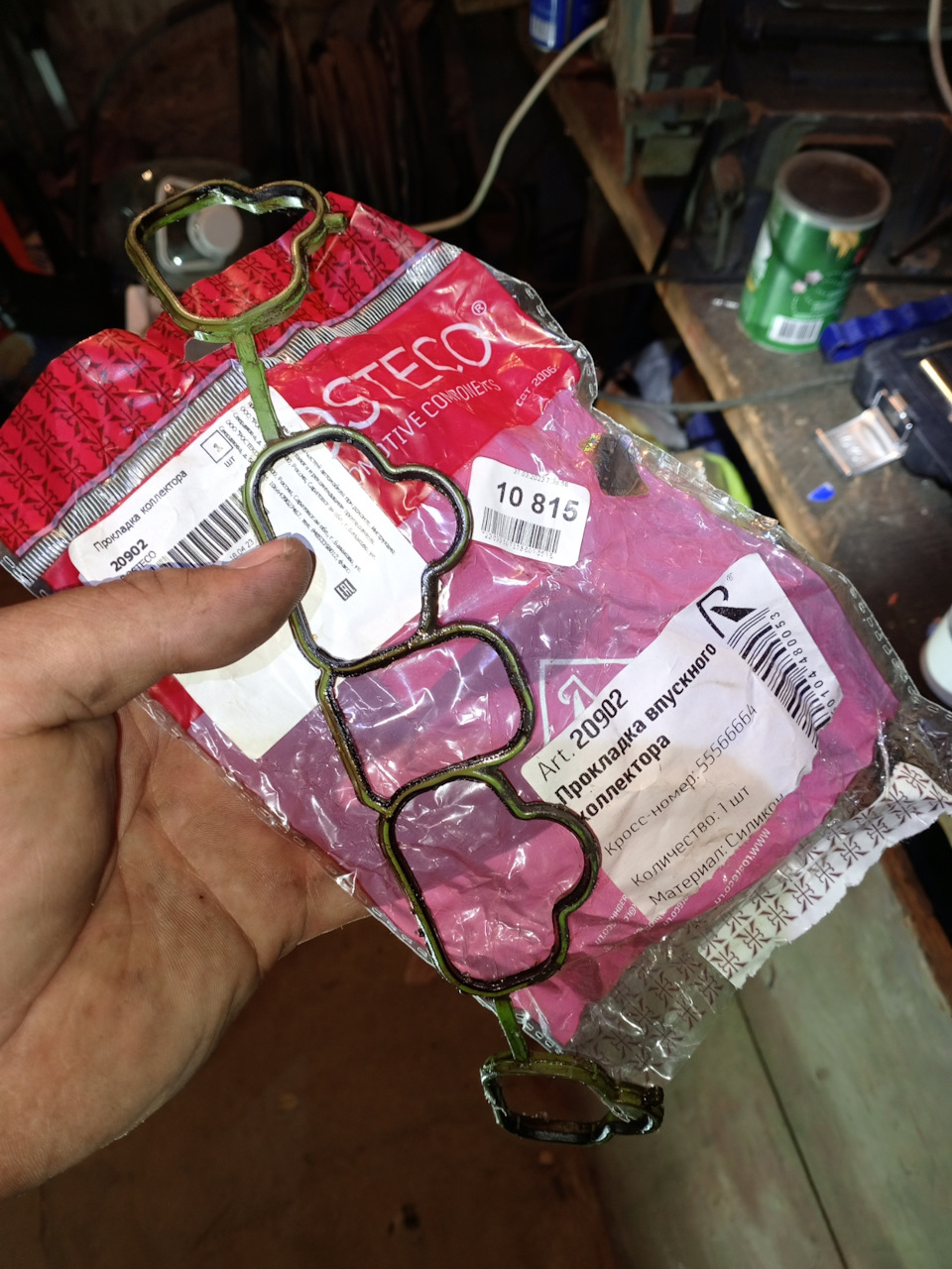 55566664 Прокладка впускного коллектора GM | Запчасти на DRIVE2