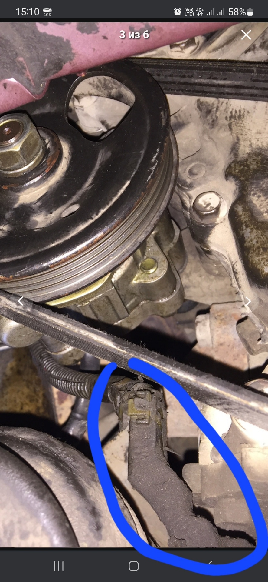 HELP Парни — Nissan Maxima QX (A33), 3 л, 2003 года | помощь на дороге ...