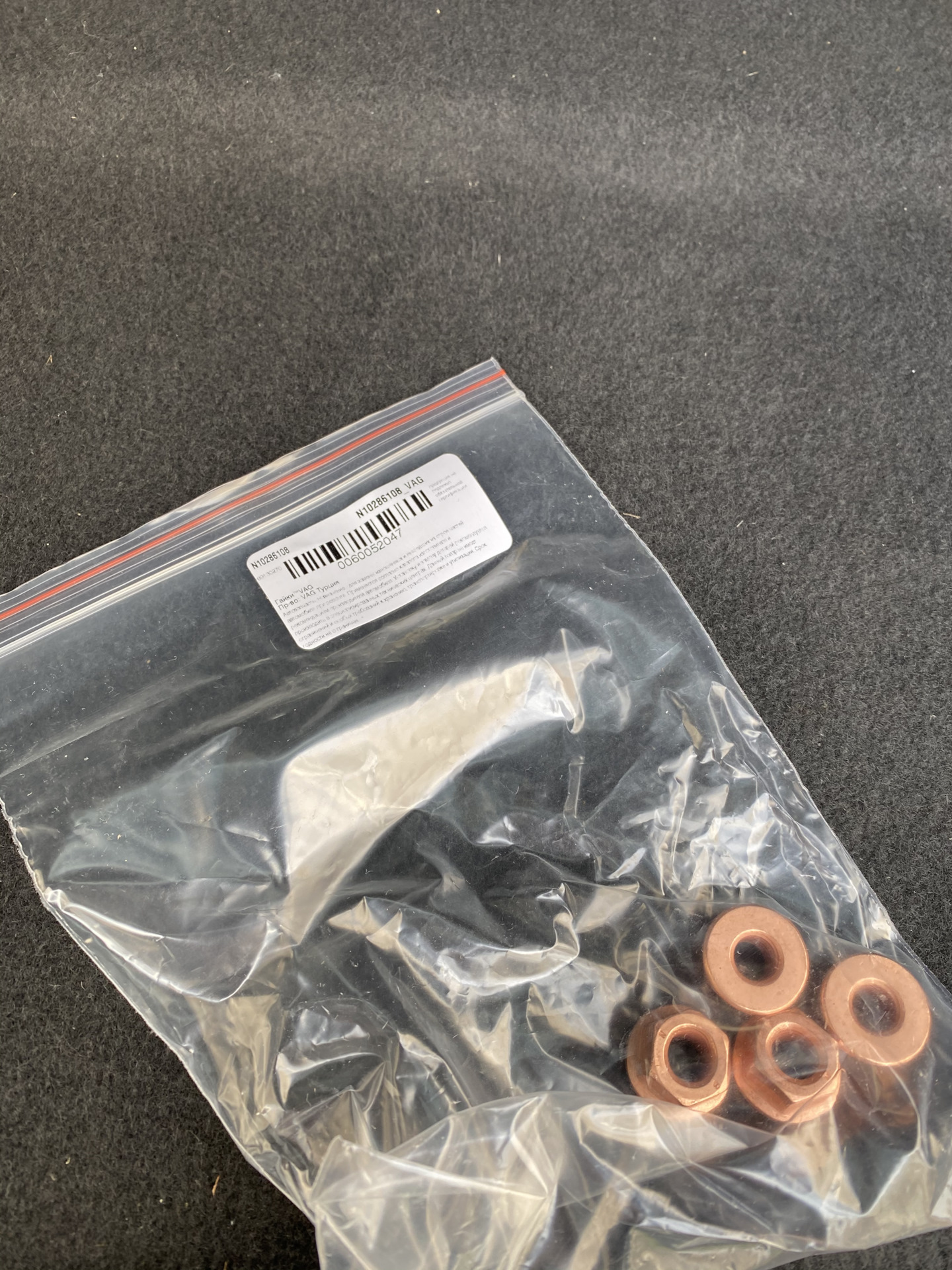 14. Турбина, резина, впуск — Volkswagen Golf GTI Mk6, 2 л, 2011 года ...