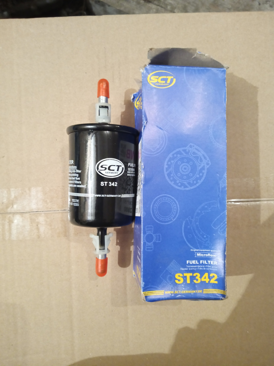 #️⃣2️⃣3️⃣. Замена топливного фильтра. — Lada Гранта (2G) FL, 1,6 л ...