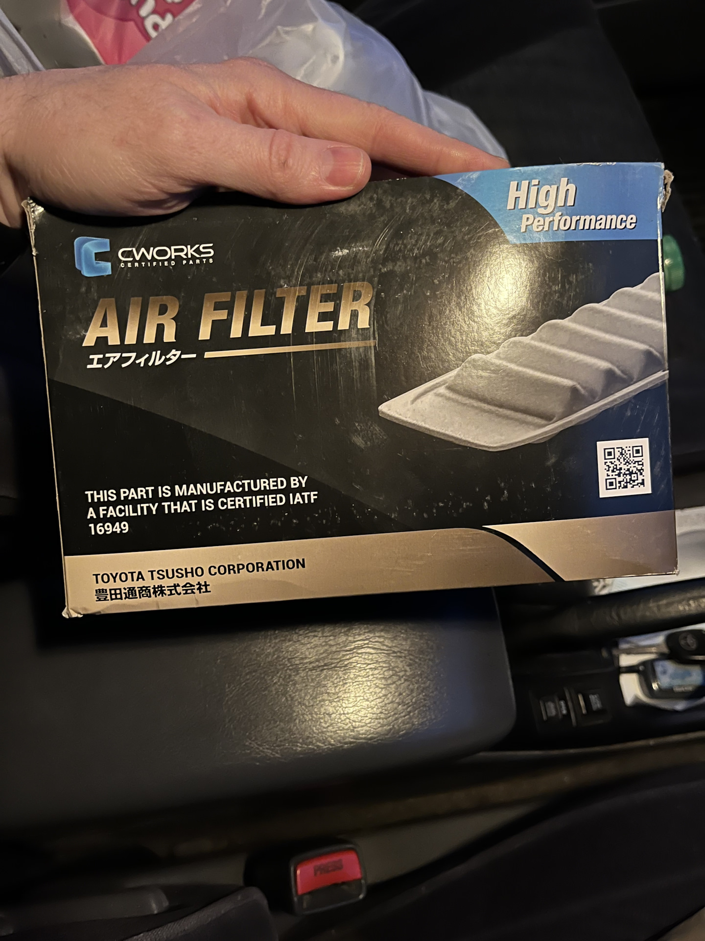 Первое ТО после покупки — Toyota Hilux Surf (3G), 3 л, 1997 года ...