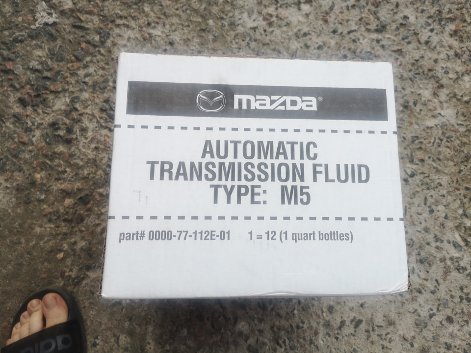 000077112E01 Масло АКПП, 1 литр Mazda | Запчасти на DRIVE2