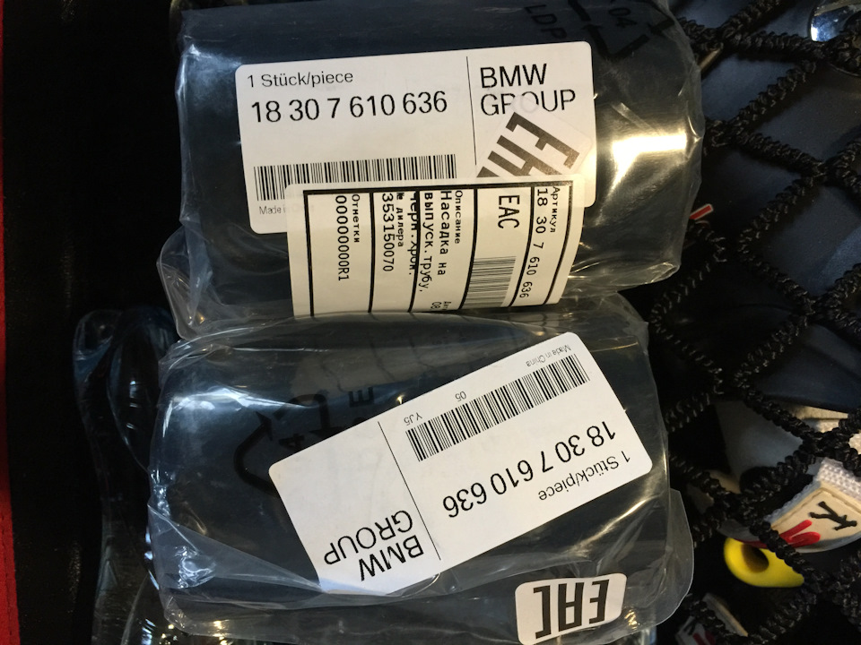 Прикупил и установил оригинальные насадки выхлопной системы черный хром ...