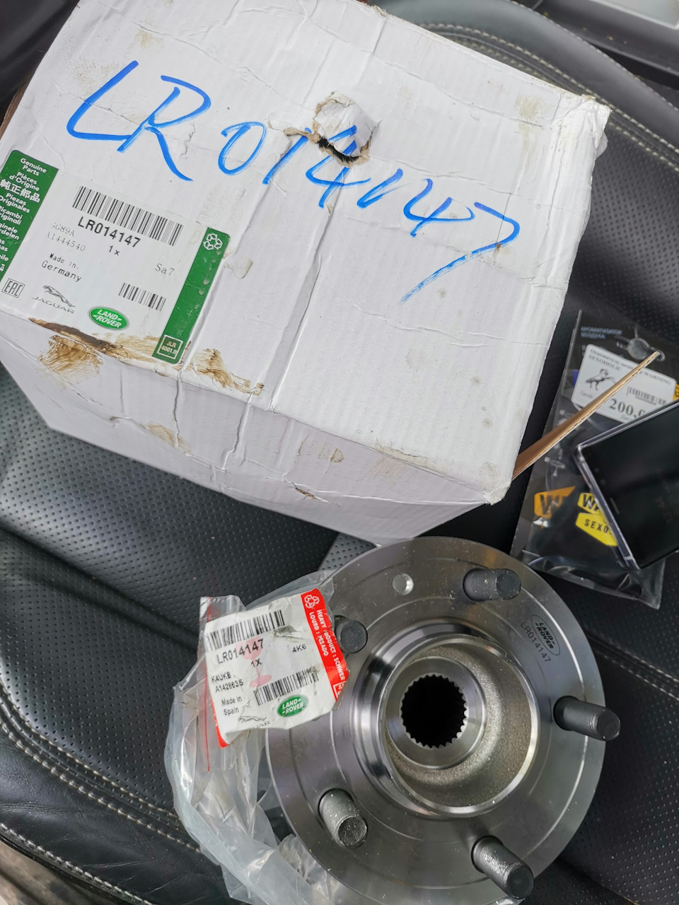 LR014147 Ремкомплект подшипника колеса Jaguar Land Rover | Запчасти на ...