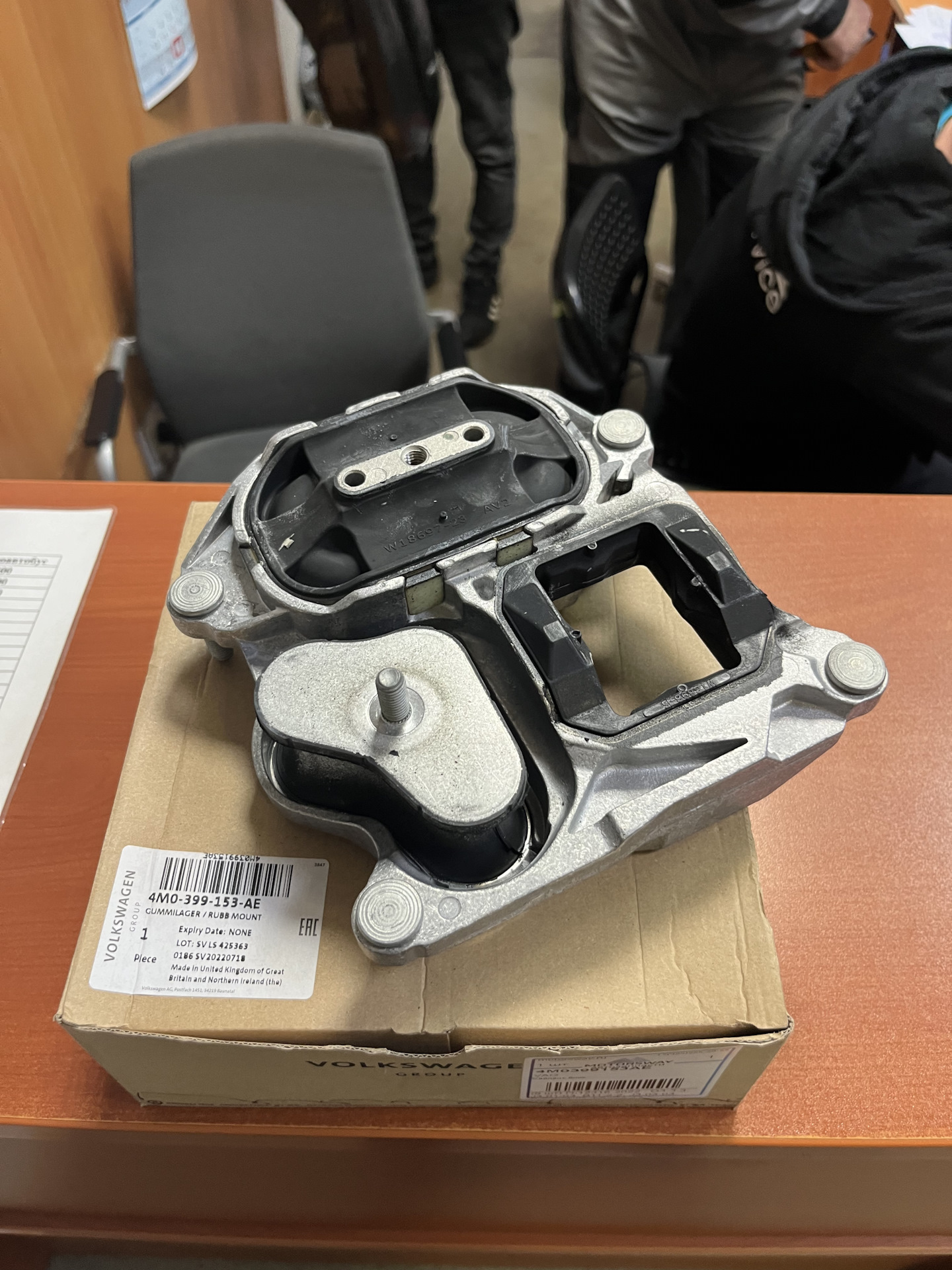 Замена подушки кпп — Audi A7 Sportback (1G), 3 л, 2011 года | визит на ...