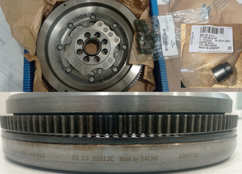 06B105313D Подшипник игольчатый VAG | Запчасти на DRIVE2