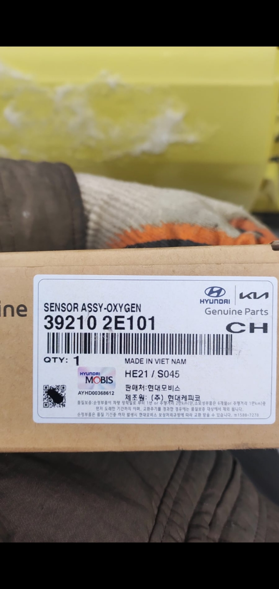 Загорелся ЧЕК — KIA Soul (3G), 2 л, 2019 года | поломка | DRIVE2