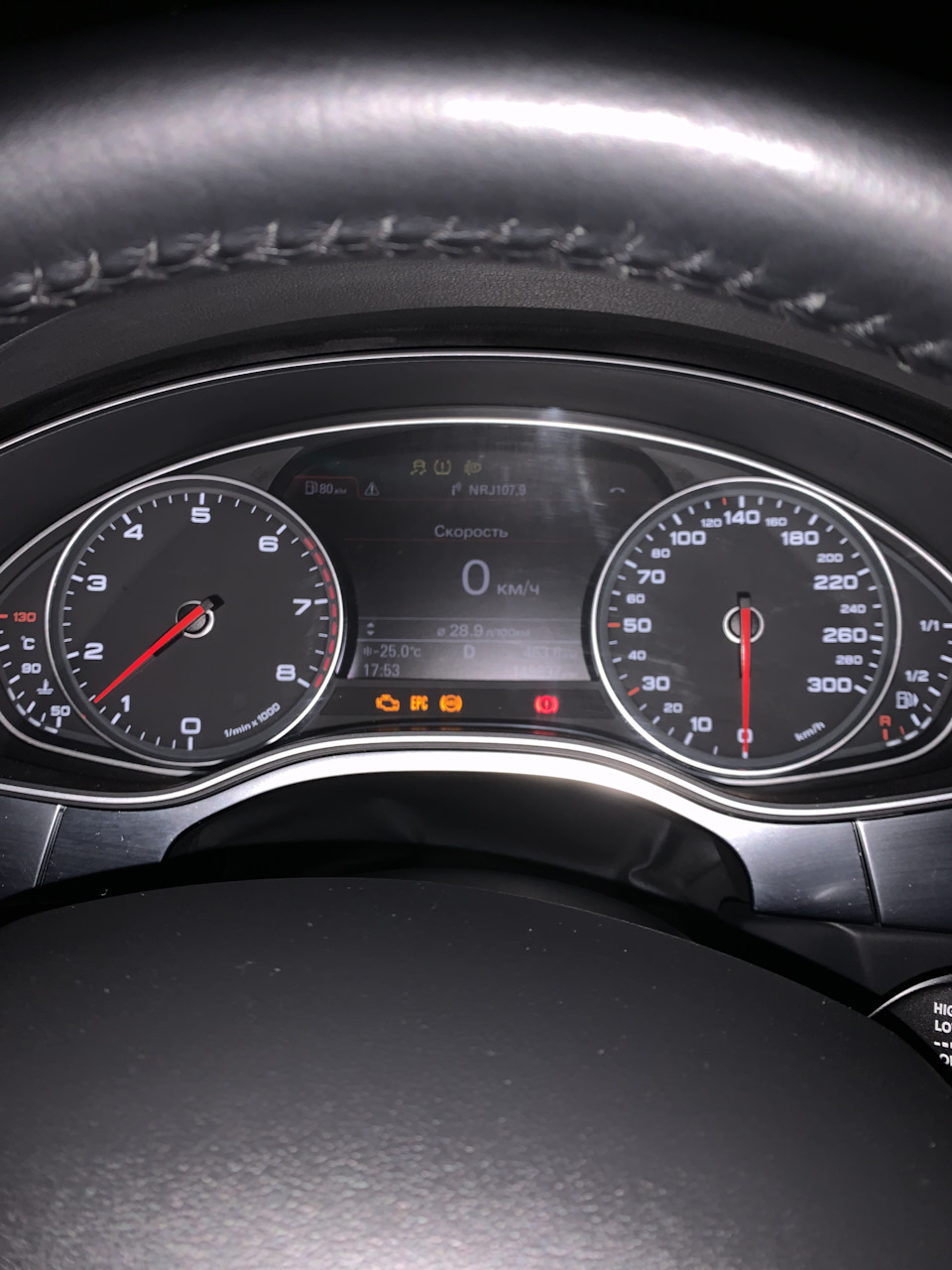 Отказ всех систем!HELP! — Audi A6 (C7), 2 л, 2013 года | поломка | DRIVE2