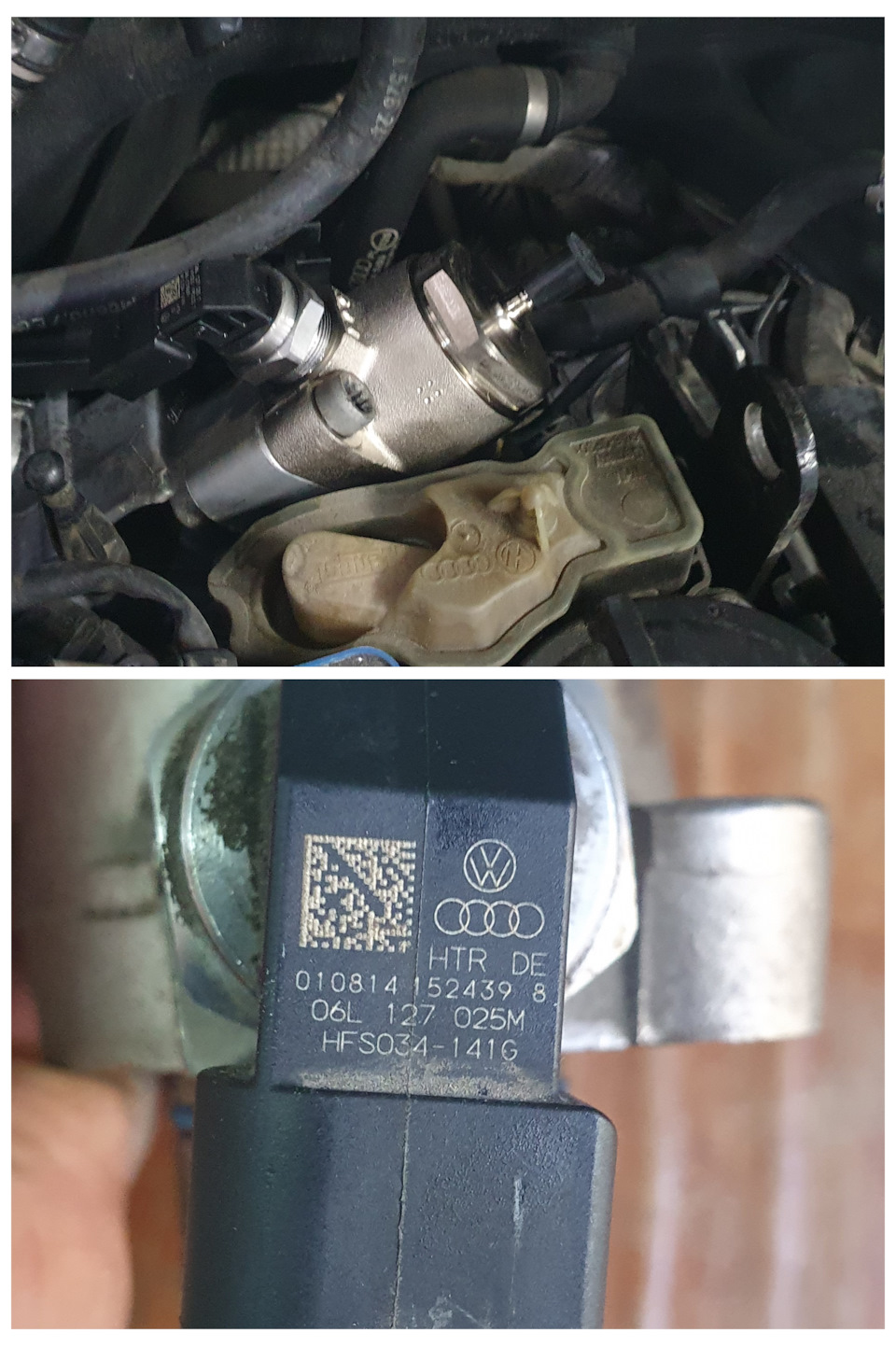 06L127025M Насос VAG | Запчасти на DRIVE2