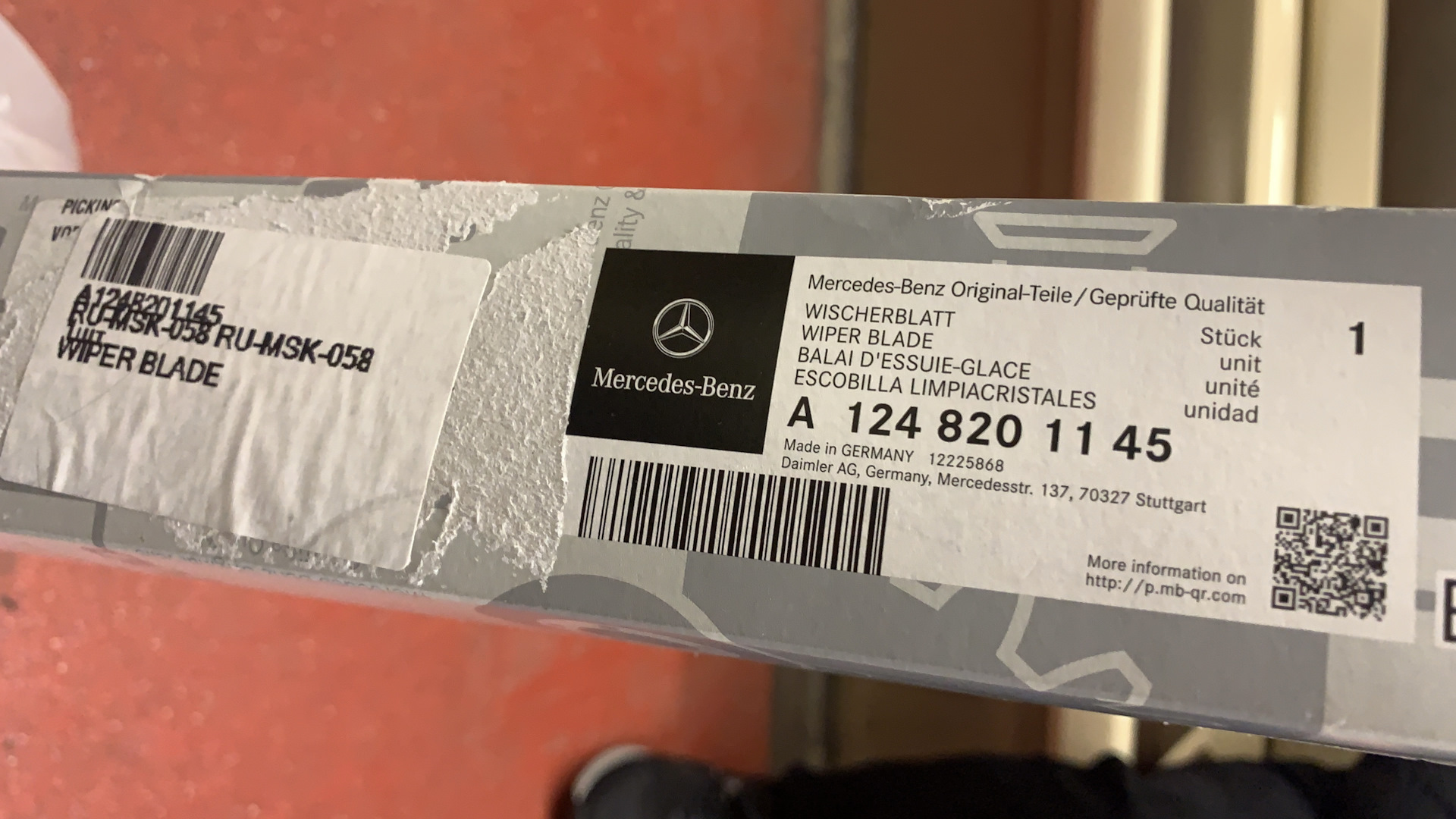 Новый оригинальный дворник — Mercedes-Benz 190 (W201), 2,5 л, 1987 года ...