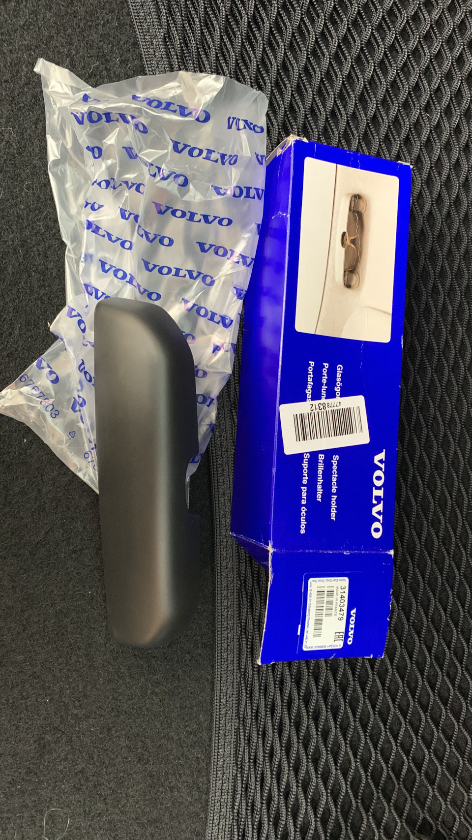 31403479 Держатель очков Volvo | Запчасти на DRIVE2