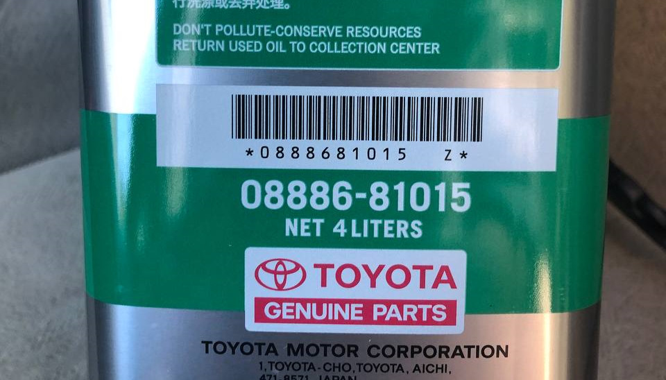 0888681015 Масло АКПП, 1 литр TOYOTA LEXUS | Запчасти на DRIVE2