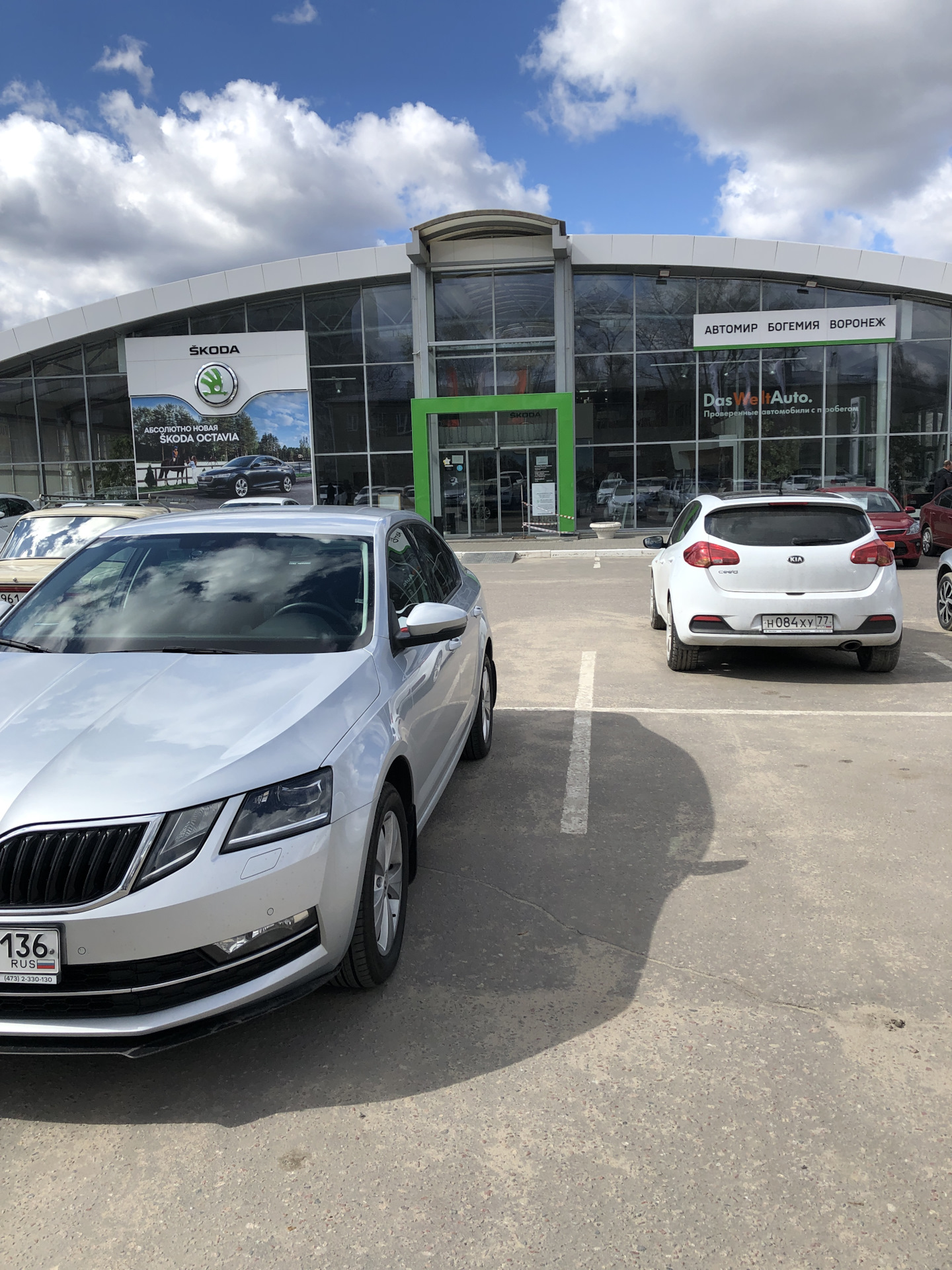 29. Замена по гарантии верхней части рулевой колонки. — Skoda Octavia ...