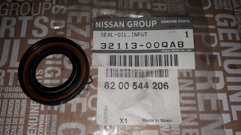 3211300QAB Уплотняющее кольцо, ступенчатая коробка передач NISSAN ...