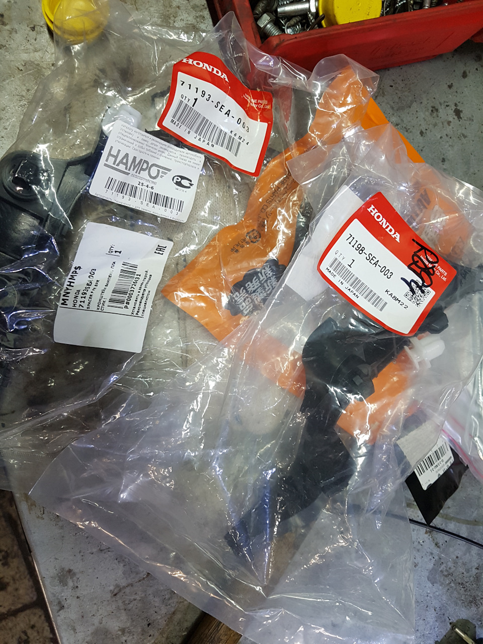 71198SEA003 Кронштейн бампера левый Honda | Запчасти на DRIVE2