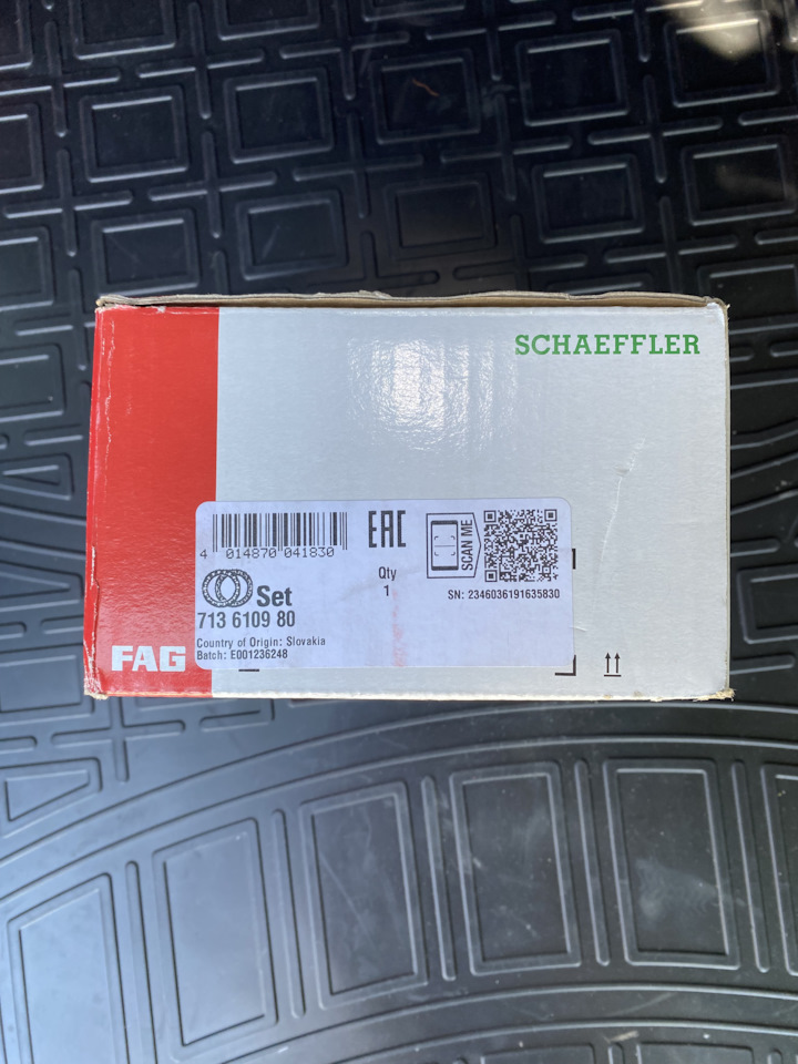 713610980 Комплект подшипника ступицы колеса FAG | Запчасти на DRIVE2