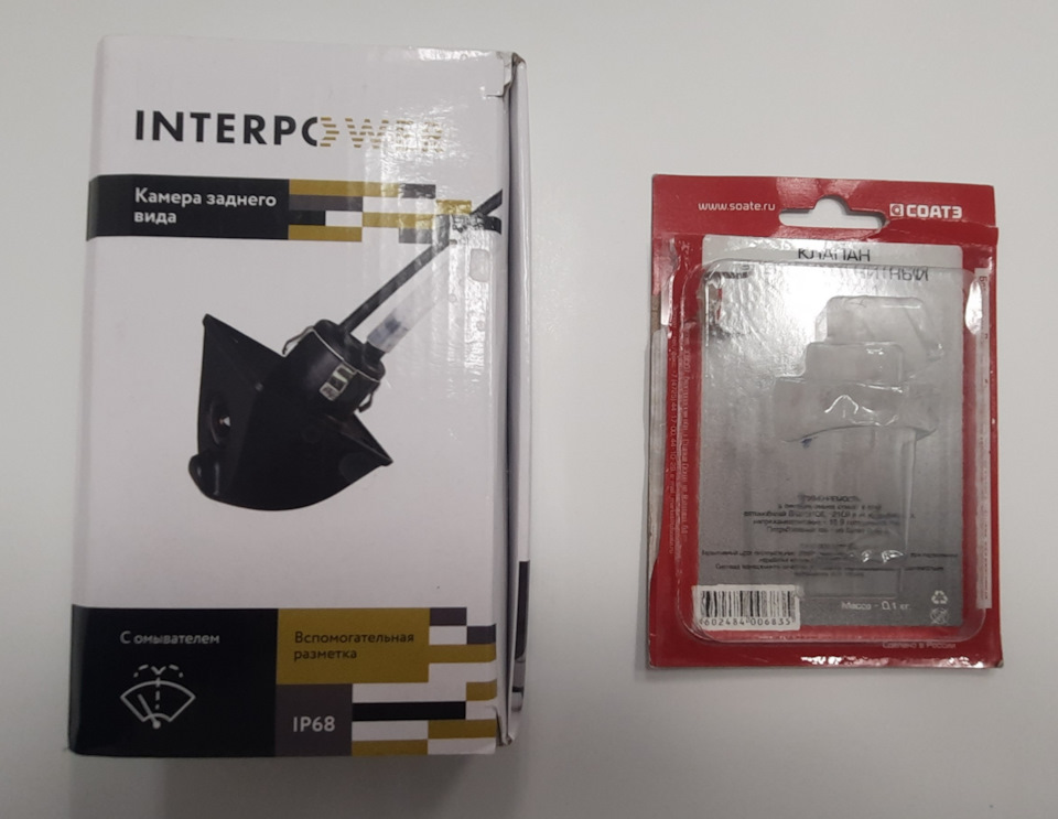 Установка камеры заднего вида с омывателем — Subaru XV (1G), 2 л, 2012 года | тюнинг | DRIVE2