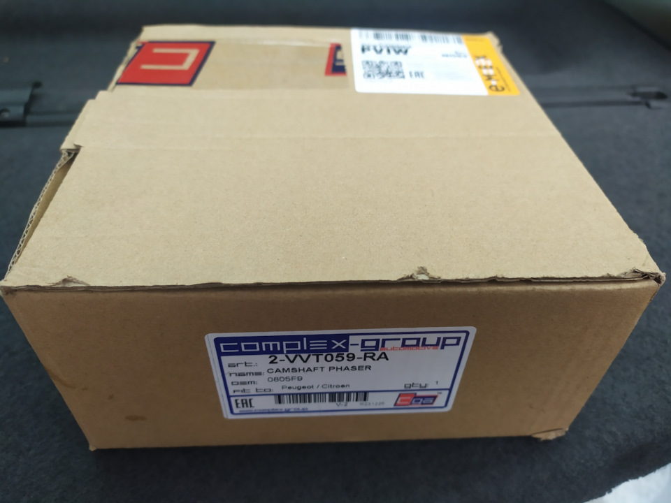 Муфты распредвалов — Citroen C6, 3 л, 2006 года | наблюдение | DRIVE2