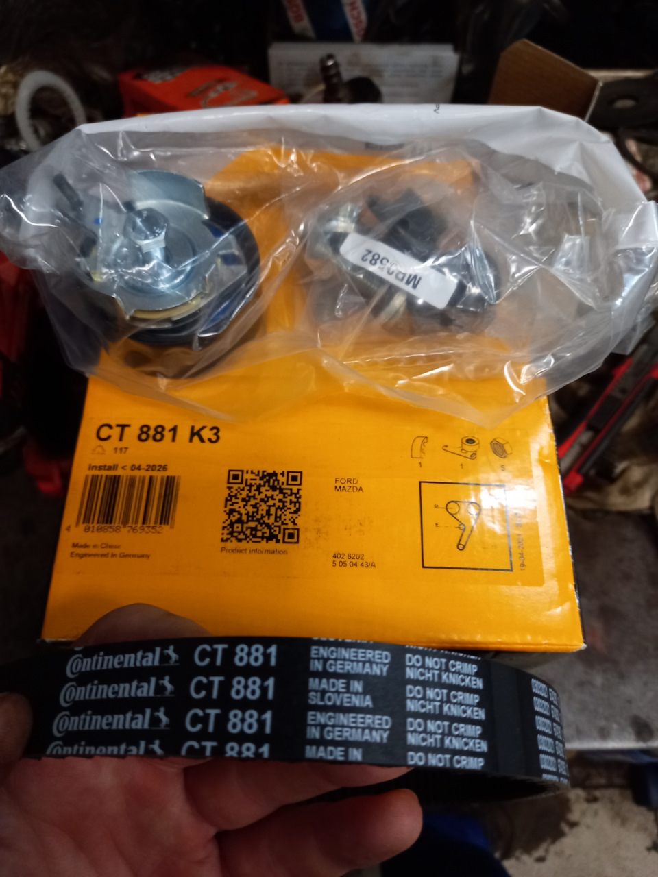 CT881K3 Комплект ГРМ FORD: C-MAX 1.6 07-, FIESTA V 1.25 16V/1.4 16V/1.6 ...