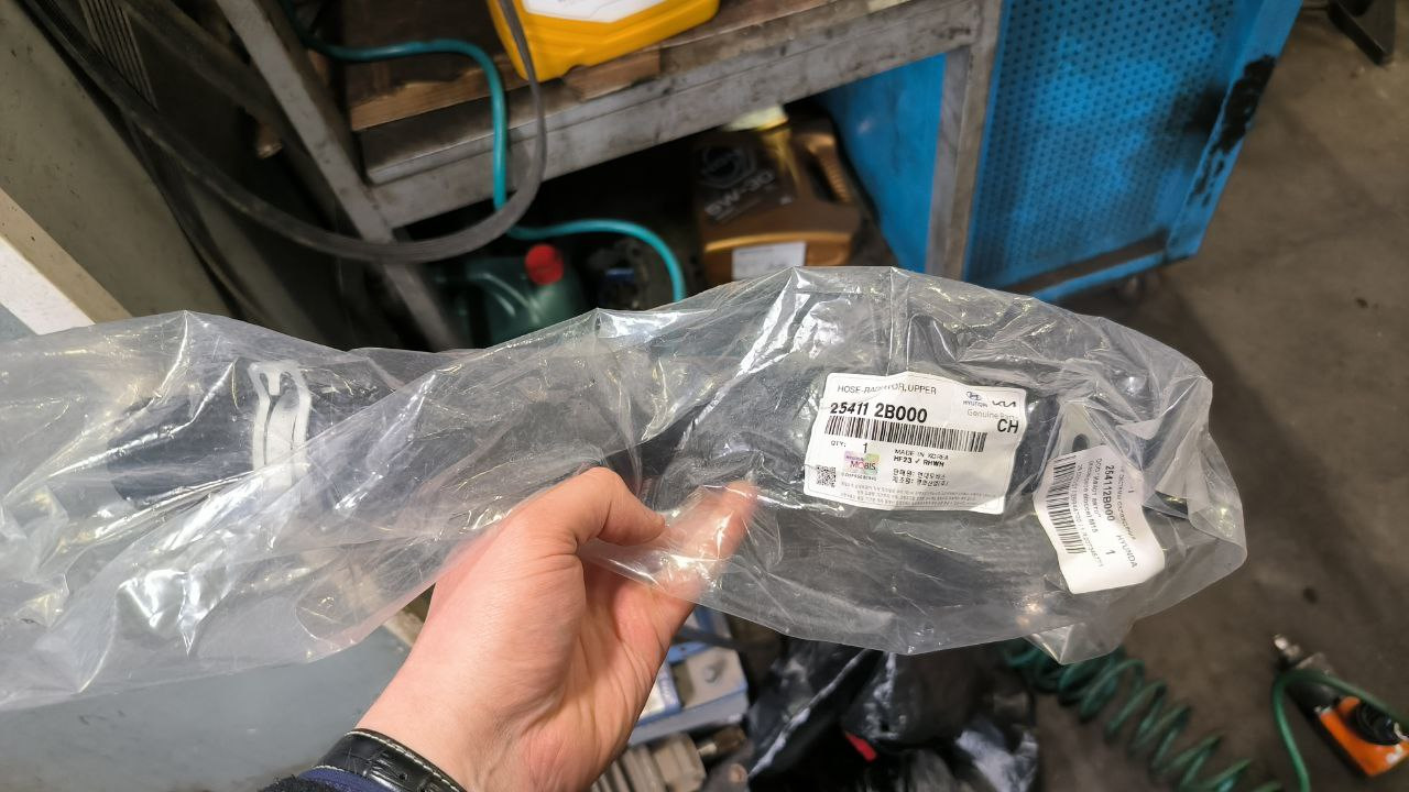 Промывка системы охлаждения и замена антифриза. — Hyundai Santa Fe (2G ...