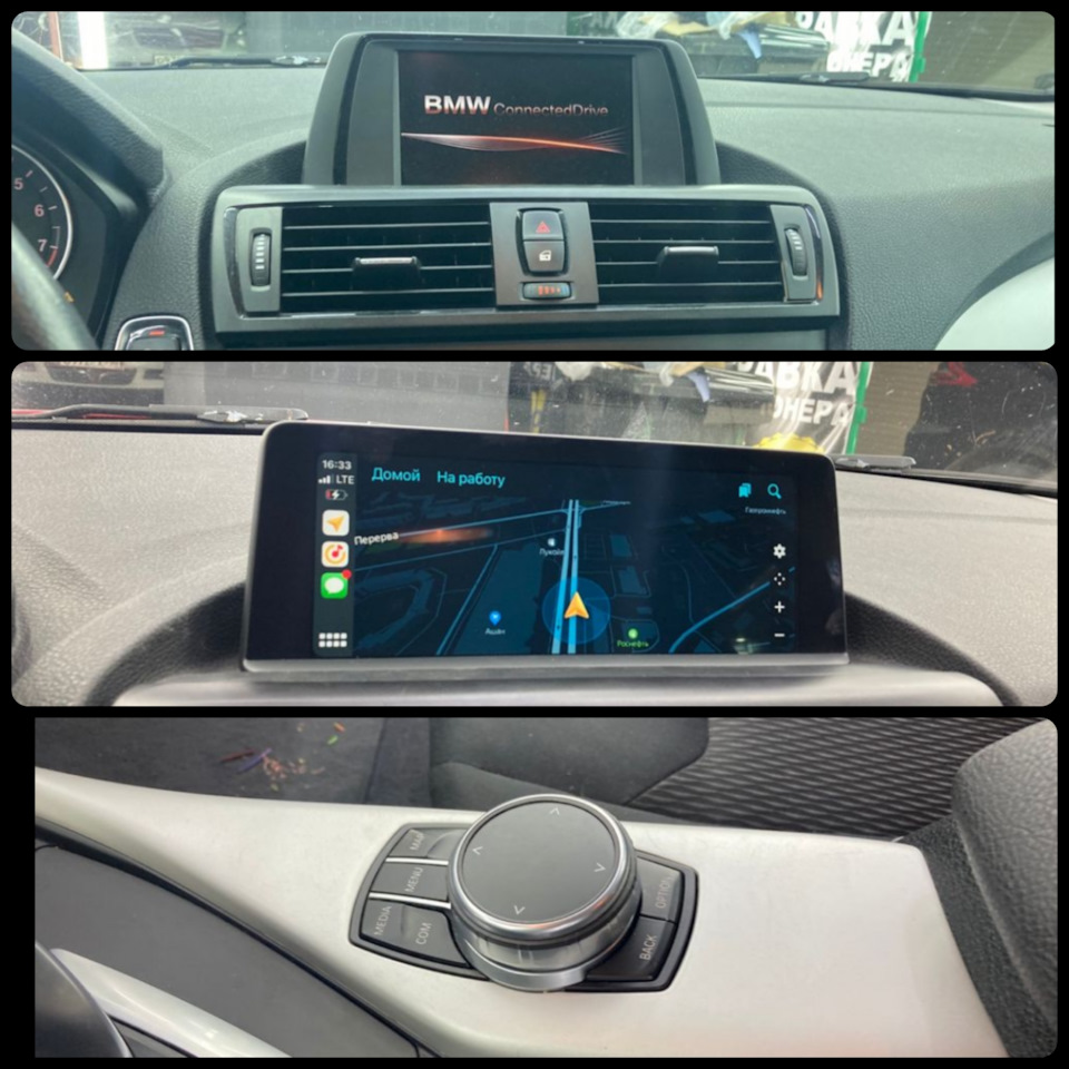 F20 nbt evo — DRIVE2