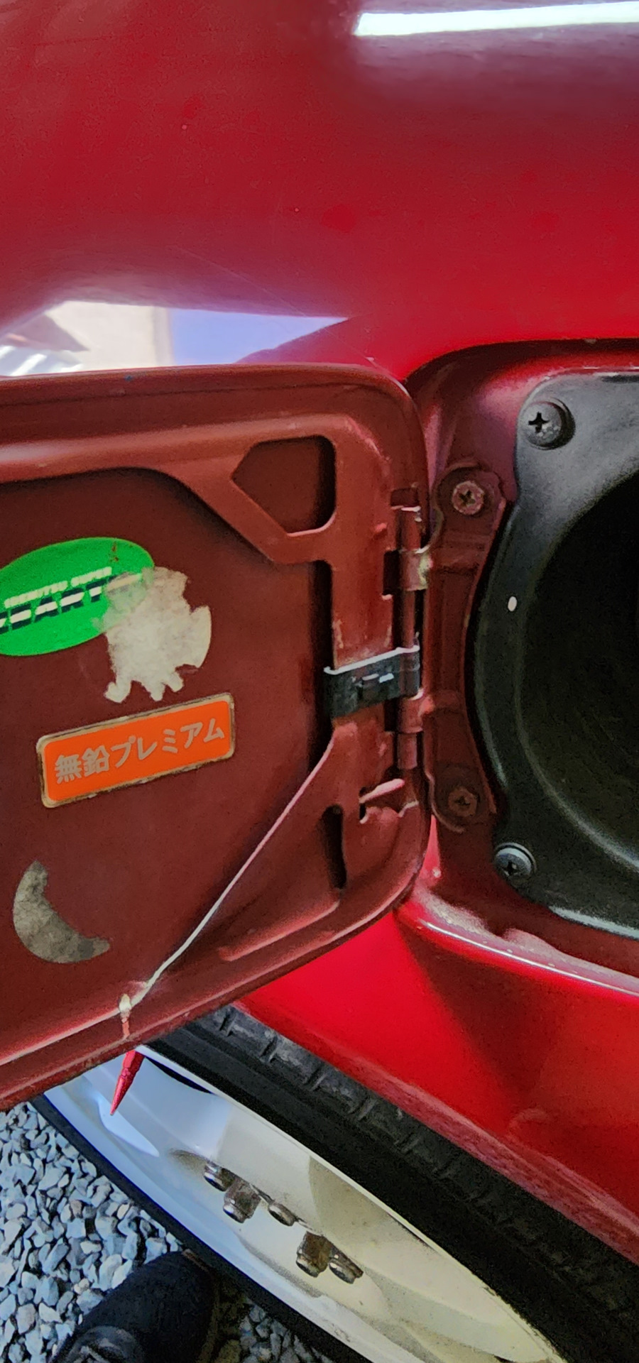 Лючок бензобака. — Toyota Celica (200), 2 л, 1994 года | своими руками ...
