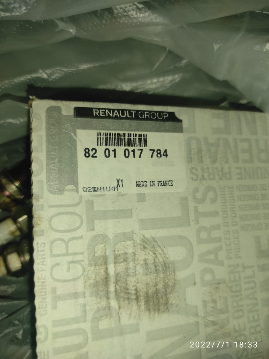 8201017784 Шкив коленвала (мет) RENAULT | Запчасти на DRIVE2