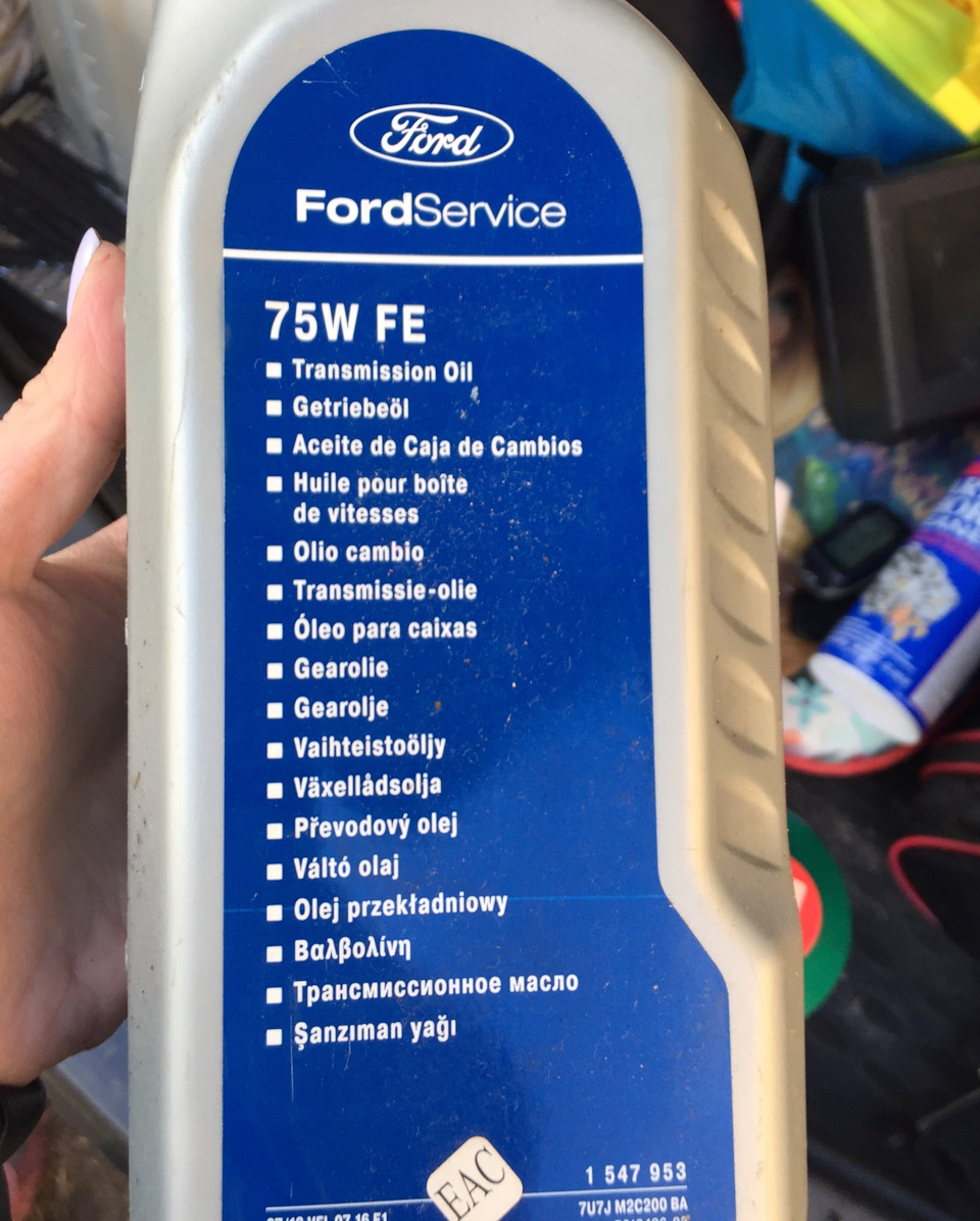 1547953 Масло трансмиссионное МКПП 1L 75W FE / МКПП (MMT6) Ford ...