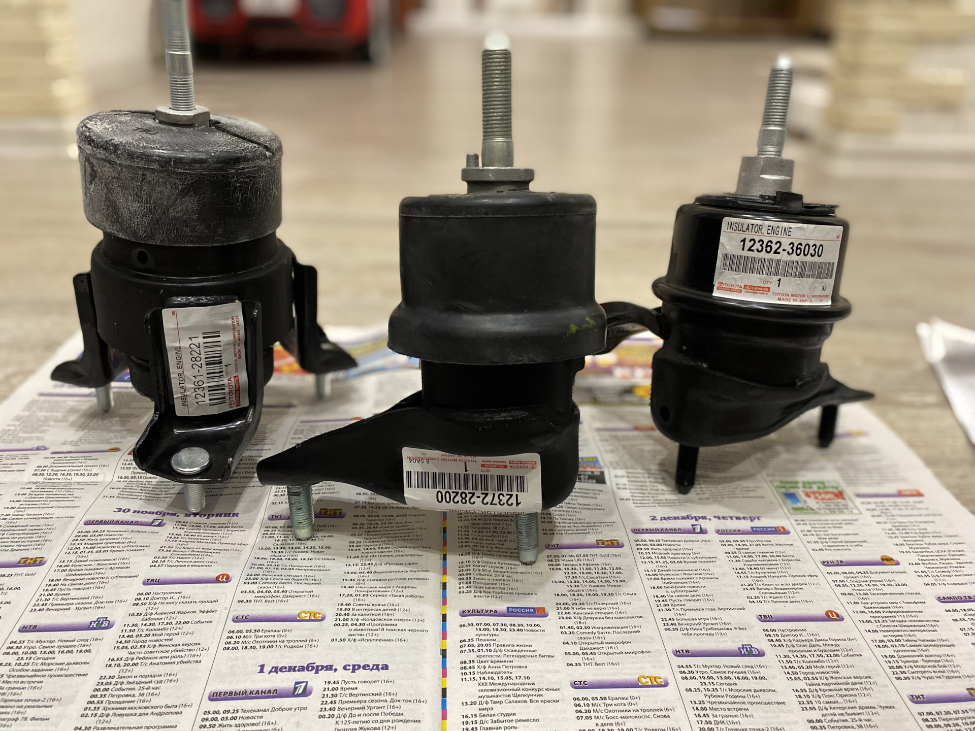 Замена опор (подушек) двигателя — Toyota Camry (XV40), 2,4 л, 2011 года ...