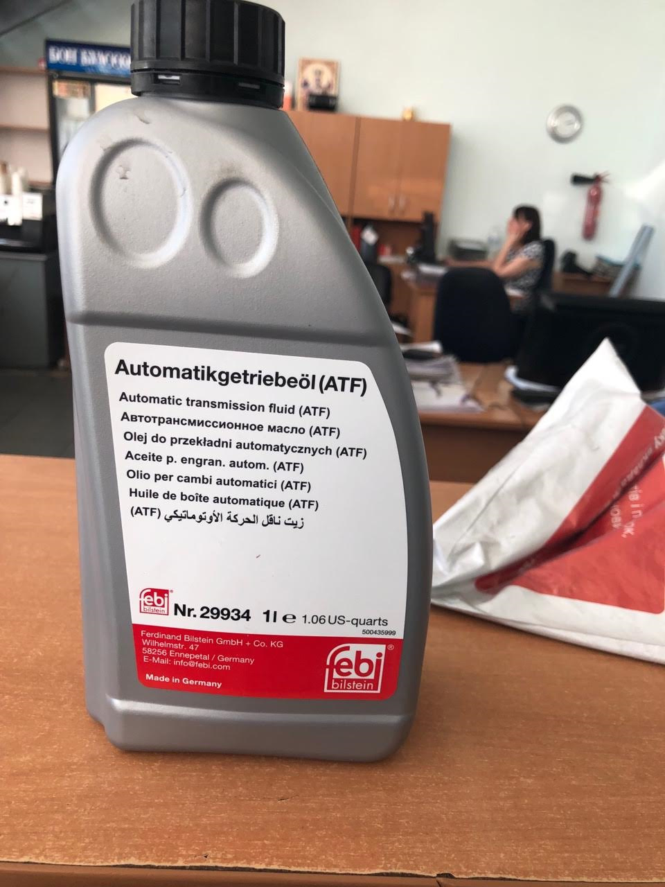 Нужен совет по замене масла в АКПП CAPTIVA 3.2 — Chevrolet Captiva (1G), 3,2 л, 2008 года ...