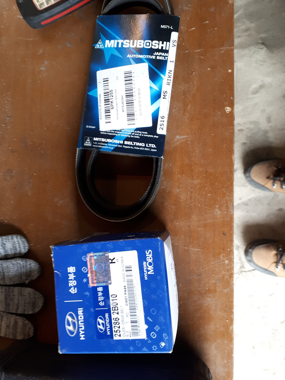 252862B010 ШКИВ НАТЯЖИТЕЛЯ РЕМНЯ ГРМ KIA HYUNDAI | Запчасти на DRIVE2