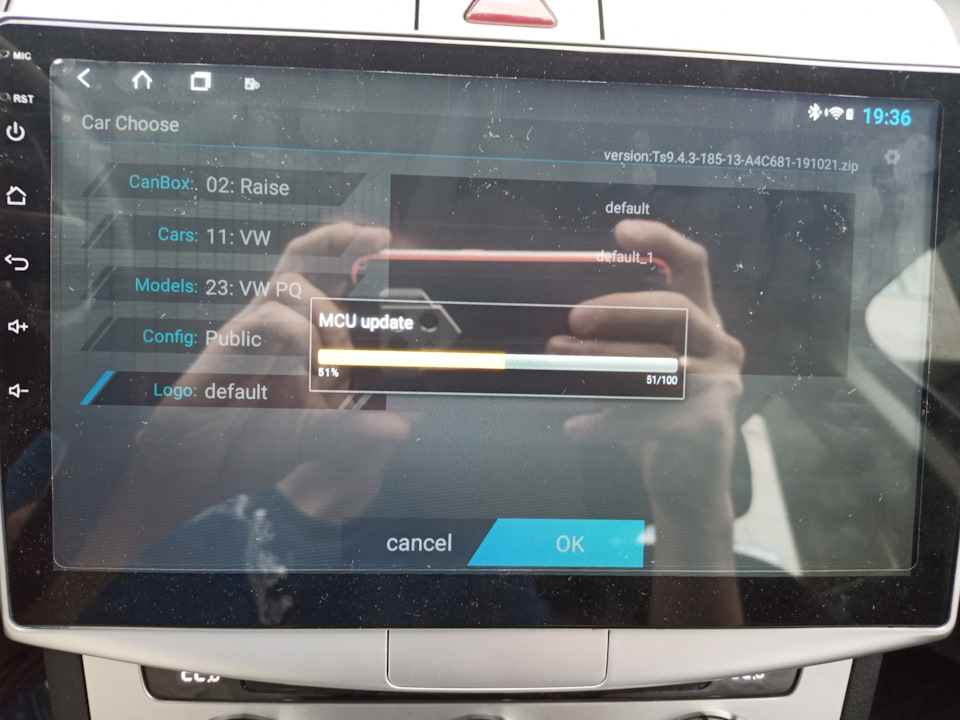 Динамики dynaudio vw passat b6 - Новый стиль звука